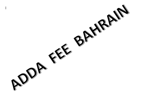 Adda Fee Bahrain - Public Auctions CFMS